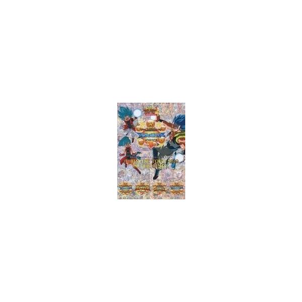 商品名：中古攻略本AC スーパードラゴンボールヒーローズ ULTIMATE TOUR 2019 SUPER GUIDE※中古商品につきましてはシリアルコード類(記載用紙含む)、カード類の有無は保証対象外とさせて頂きます。予めご了承の上、ご購...