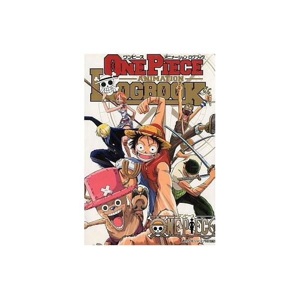 商品名：中古アニメムック ≪アニメ・漫画系書籍≫ ONE PIECE ANIMATION LOGBOOK