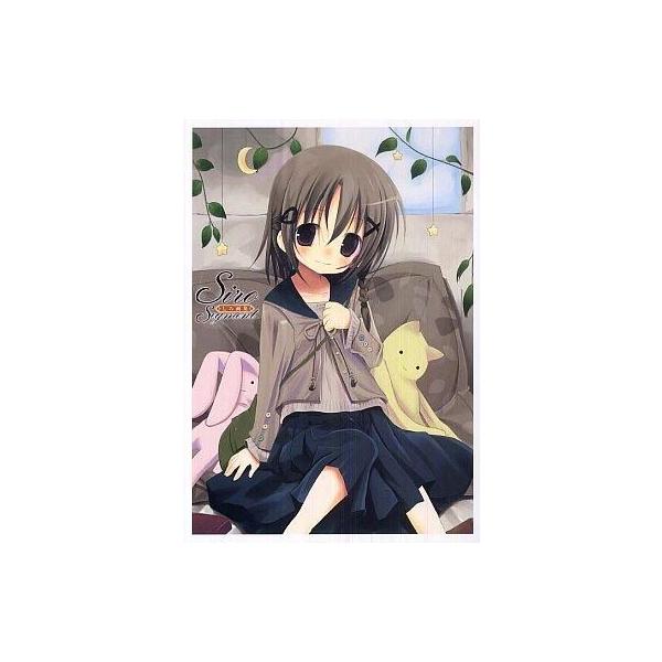 商品名：中古アニメムック ≪イラスト画集≫ しろ画集 Segment