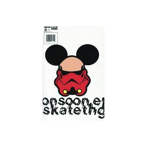 商品名：中古アニメムック ≪アニメ・漫画系書籍≫ monsoon ep SKATE THING中古注意事項：※商品の説明は、新品と中古品で同一のものを使用しております。中古品につきましては、商品の説明にオンラインID、DLコード、プロダクト...