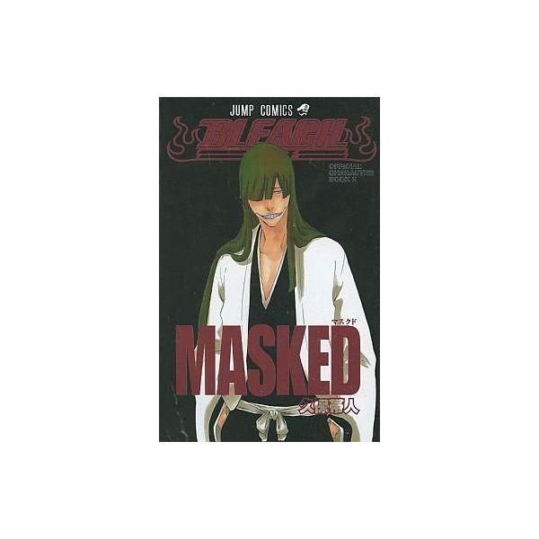 商品名：中古アニメムック ≪アニメ・漫画系書籍≫ BLEACH-ブリーチ- オフィシャルキャラクターブック2 『MASKED』ジャンプ・コミックス