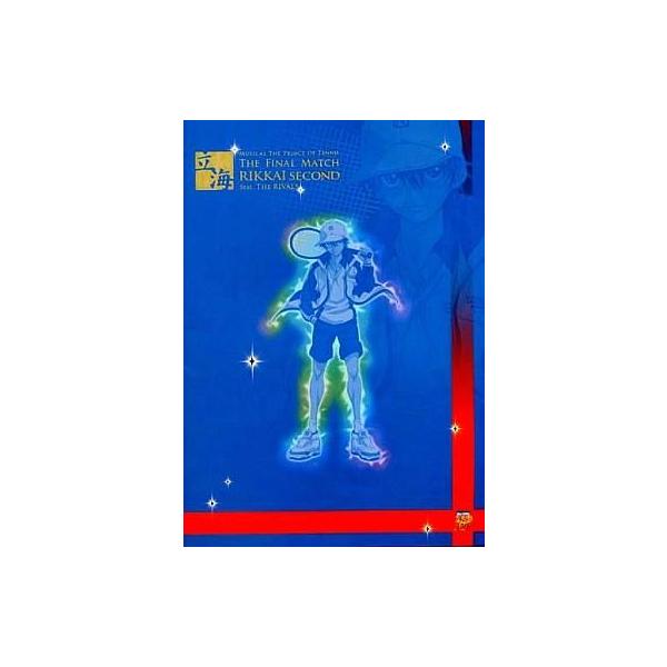 商品名：中古パンフレット ≪パンフレット≫ パンフレット MUSICAL THE PRINCE OF TENNIS THE FINAL MATCH RIKKAI SECOND feat.THE RIVALS40ページ仕様/テニスの王子様 T...