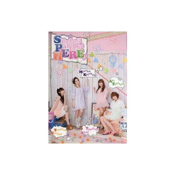 商品名：中古パンフレット ≪パンフレット≫ パンフレット スフィア ライブ『Spring Party is HERE!』
