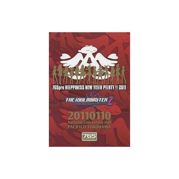 商品名：中古パンフレット ≪パンフレット≫ パンフレット THE IDOLM＠STER 2 765pro H＠PPINESS NEW YE＠R P＠RTY!! 201124ページ仕様こちらの商品は、2011年1月10日に開催されたライブ「T...