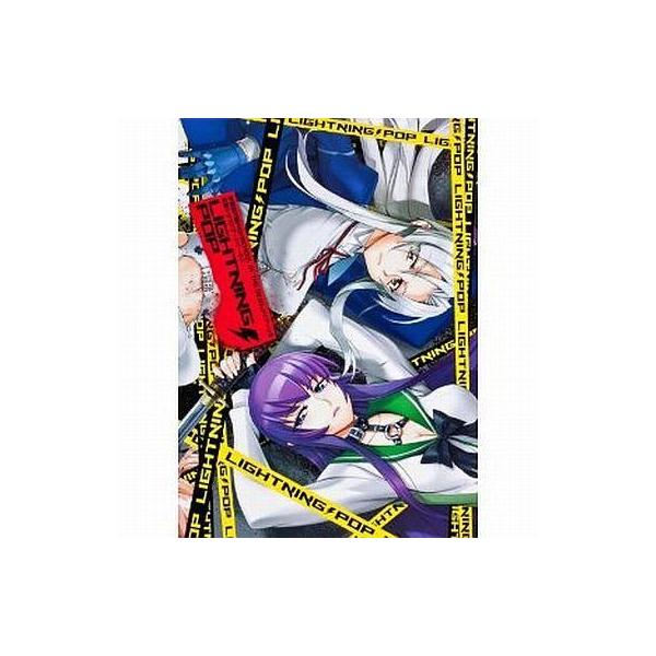 商品名：中古アニメムック 付録付)佐藤ショウジ アートワークス 学園黙示録 HIGH SCHOOL OF THE DEAD ∞ トリアージX126ページ仕様/綴込ポスター付