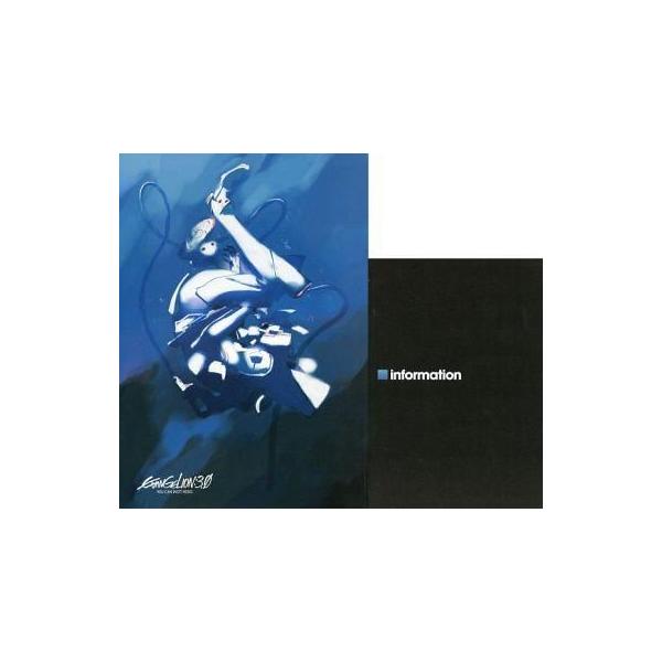 商品名：中古パンフレット ≪パンフレット≫ パンフレット ヱヴァンゲリヲン新劇場版：Q 記録集 (豪華版+冊子付)78ページ仕様/インフォメーション冊子付EVANGELION：3.0 YOU CAN (NOT) REDO.こちらの商品は映画...