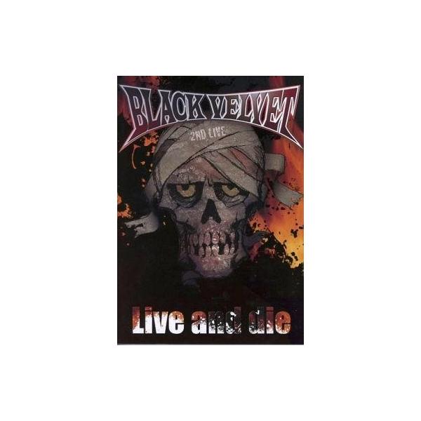 商品名：中古アニメムック ≪パンフレット≫ パンフレット BLACK VELVET 2nd.LIVE Live and die32ページ仕様こちらの商品は2009年11月7日東京SHIBUYA AXで公演されたライブ『BLACK VELVE...