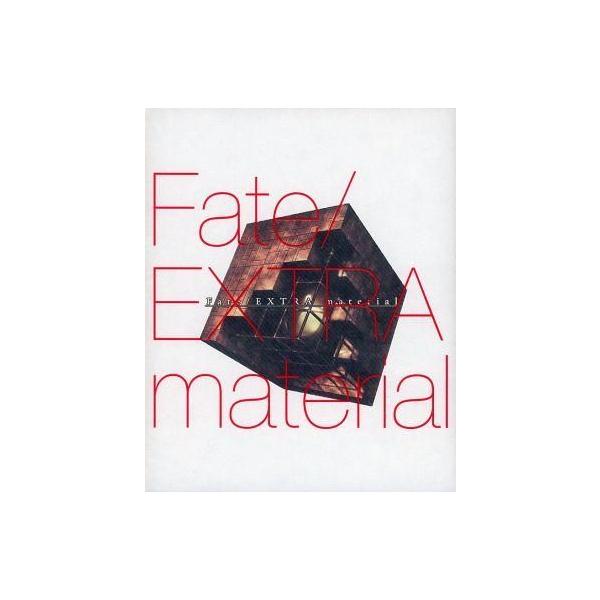 商品名：中古アニメムック Fate/EXTRA material [初回限定版]228ページ仕様/クリアケース入り初回限定特典：「Fate/EXTRA ＆ CCC ワダアルコ Illustrations」中古注意事項：※商品の説明は、新品と...