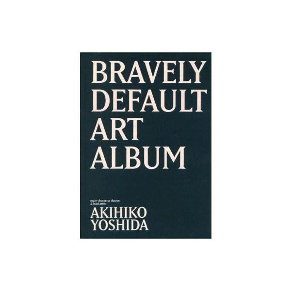商品名：中古アニメムック ≪コンシューマゲーム書籍≫ BRAVELY DEFAULT ART ALBUM50ページ仕様こちらの商品は3DSソフト『ブレイブリーデフォルト コレクターズパック e-STORE専売』の同梱特典画集単品(非売品)です。