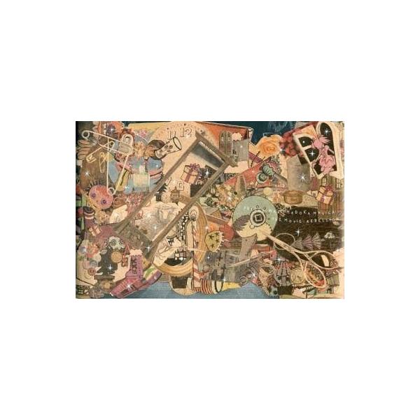 商品名：中古パンフレット ≪パンフレット≫ パンフレット 劇場版 魔法少女まどか☆マギカ 〔新編〕叛逆の物語[初回生産限定版]44ページ仕様/PUELLA MAGI MADOKA MAGIKA THE MOVIE：REBELLIONこちらの...