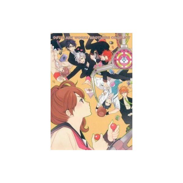 商品名：中古アニメムック ≪乙女ゲーム書籍≫ ウダジョART WORKS BROTHERS CONFLICT128ページ仕様