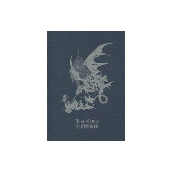 商品名：中古アニメムック ≪コンシューマゲーム書籍≫ ファイナルファンタジーXIV： 蒼天のイシュガルド The Art of Eorzea -HEAVENSWARD-80ページ仕様ページ仕様こちらの商品は、ゲーム「ファイナルファンタジーX...