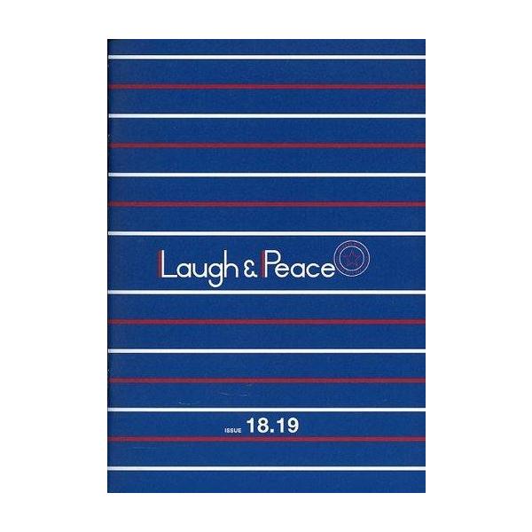 商品名：中古アニメムック ≪会報誌（※声優）≫ 宮野真守オフィシャルファンクラブ「Laugh ＆ Peace」 ISSUE 18・1940ページ仕様/FC会報誌