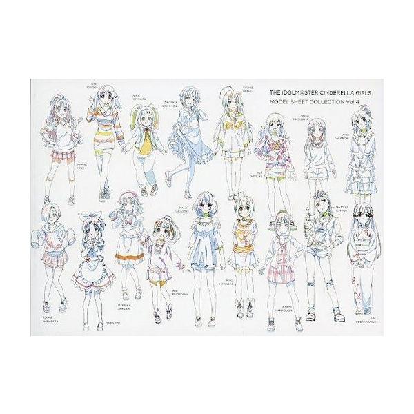 商品名：中古アニメムック ≪PC・スマホゲーム書籍≫ THE IDOLM＠STER CINDERELLA GIRLS MODEL SHEET COLLECTION Vol.460ページ仕様こちらの商品はアニメDVD・Blu-ray 「アイド...