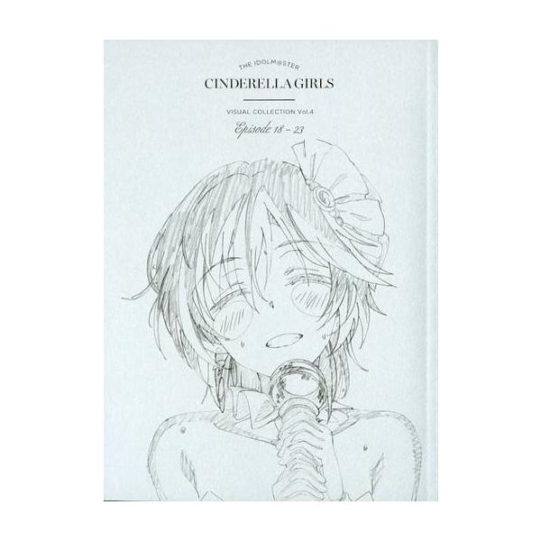 商品名：中古アニメムック ≪PC・スマホゲーム書籍≫ THE IDOLM＠STER CINDERELLA GIRLS VISUAL COLLECTION Vol.464ページ仕様こちらの商品はアニメDVD・Blu-ray 「アイドルマスター...