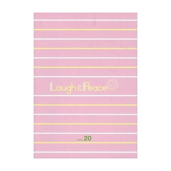 商品名：中古アニメムック ≪会報誌（※声優）≫ 宮野真守オフィシャルファンクラブ「Laugh ＆ Peace」 ISSUE 2024ページ仕様/FC会報誌