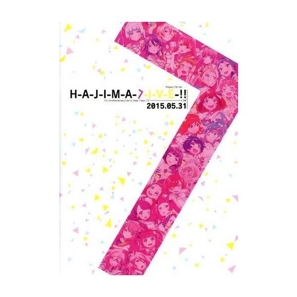 商品名：中古アニメムック パンフレット H-A-J-I-M-A-L-I-V-E!! t7s 1st Anniversary Live in Zepp Tokyo 15→3432ページ仕様/Tokyp 7th Sistersこちらの商品は、2...