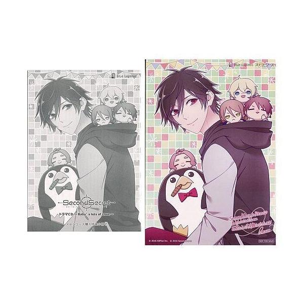 商品名：中古アニメムック ≪リーフレット・小冊子≫ 「SecondSecret」ドラマCD -Baby’s lots of Love- ステラワース購入特典小冊子+イラストカード20ページ仕様こちらの商品は、ドラマCD「「SecondSec...
