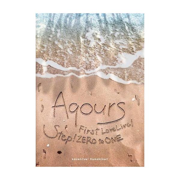 商品名：中古パンフレット ≪パンフレット≫ パンフレット Aqours First Love Live! Step! ZERO to ONE72ページ仕様こちらの商品は、2017年2月25日〜26日に横浜アリーナにて開催されたLIVE「ラブ...