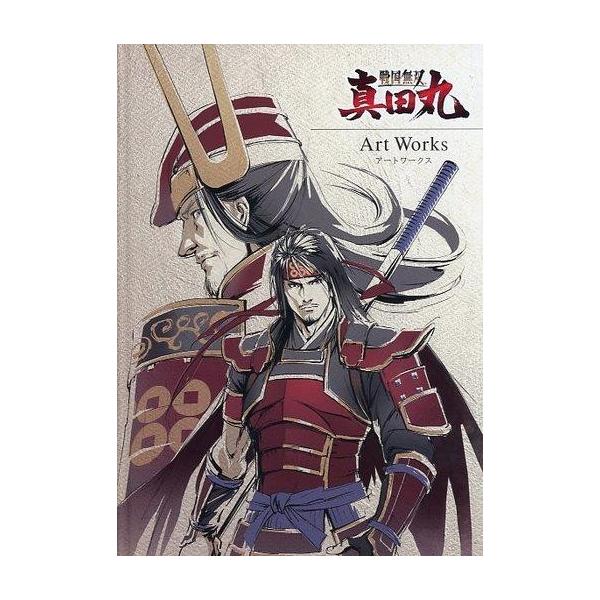 商品名：中古アニメムック ≪コンシューマゲーム書籍≫ 戦国無双真田丸 Art Works63ページ仕様こちらの商品は、PS4ソフト「戦国無双〜真田丸〜 TREASURE BOX」の同梱物になります。