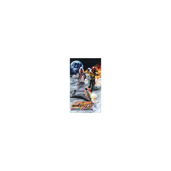 商品名：中古アニメムック 仮面ライダー×仮面ライダーフォーゼ＆オーズMOVIE大戦MEGA MAX(プレスシート)