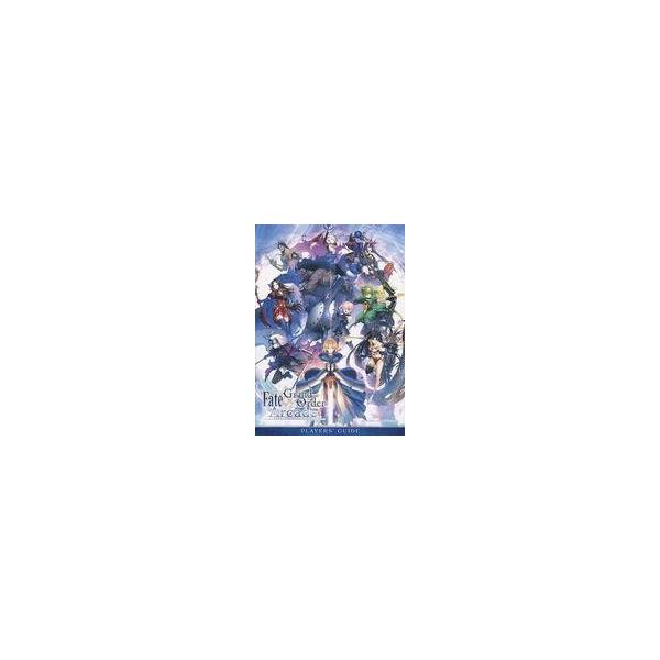 商品名：中古アニメムック ≪PC・スマホゲーム書籍≫ Fate/Grand Order Arcade PLAYER’S GUIDE12ページ仕様