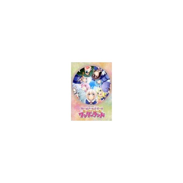 商品名：中古パンフレット ≪パンフレット≫ パンフレット 劇場版 フレームアームズ・ガール -きゃっきゃうふふなワンダーランド-38ページ仕様こちらの商品は、2019年6月29日から公開された映画「フレームアームズ・ガール 〜きゃっきゃうふ...