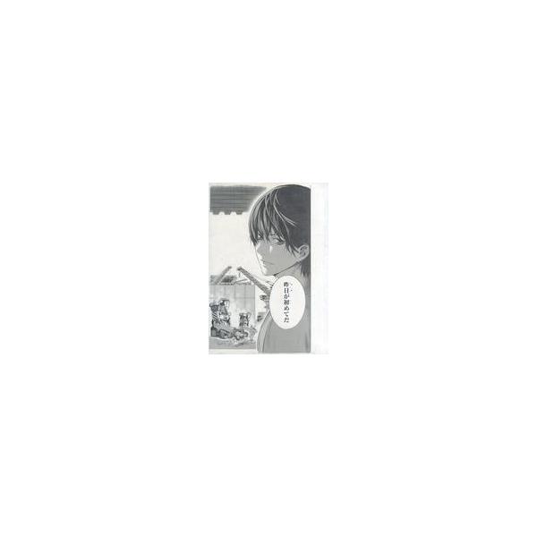 商品名：中古原画イラストボード 小畑健展 複製原稿 『All You Need Is Kill』複製原画1枚仕様サイズ縦：366mm×横：258mmこちらの商品は、2019年7月13日〜8月12日にアーツ千代田にて開催された展覧会「画業30...