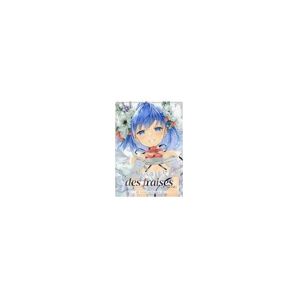 商品名：中古アニメムック 付録付)des fraises -デ フレーズ- なつめえりART WORKS 初回限定版160ページ仕様/スリーブケース、小冊子付