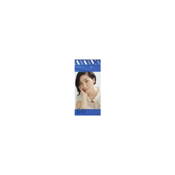 商品名：中古アニメムック ≪会報誌（※声優）≫ MAAYA SAKAMOTO OFFICIAL FAN CLUB (IDLING STOP!) NEWSLETTER NO.6624ページ仕様/坂本真綾オフィシャルファンクラブ会報