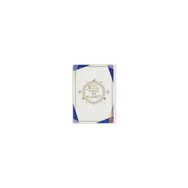 商品名：中古パンフレット パンフレット THE IDOLM＠STER SHINY COLORS 3rd LIVE TOUR PIECE ON PLANET16ページ仕様/クリアスリーブ付こちらの商品は、2021年4月3日〜5月30日に行われ...