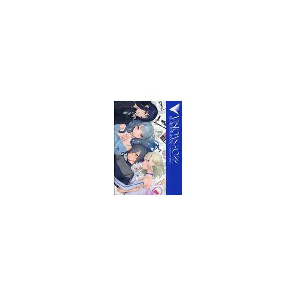 商品名：中古アニメムック VISIONS 2022 ILLUSTRATORS BOOK360ページ仕様