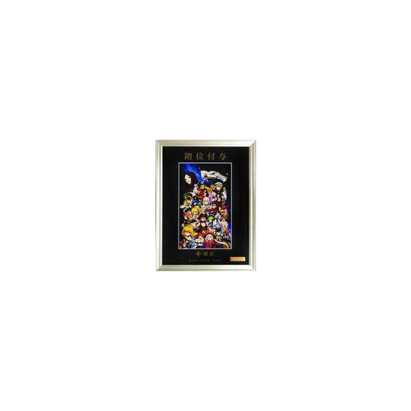 商品名：中古原画イラストボード 付属品付)Fate/Grand Order -終局特異点冠位時間神殿ソロモン- 階位付与キャラファイングラフ 複製原画1枚仕様/額、紐付サイズ縦：453mm×横：328mm(額装含む)