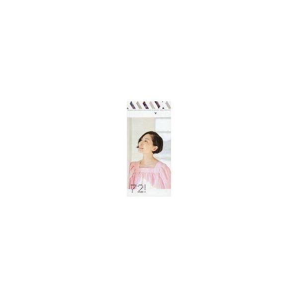 商品名：中古アニメムック ≪会報誌（※声優）≫ MAAYA SAKAMOTO OFFICIAL FAN CLUB (IDLING STOP!) NEWSLETTER NO.7224ページ仕様/坂本真綾オフィシャルファンクラブ会報