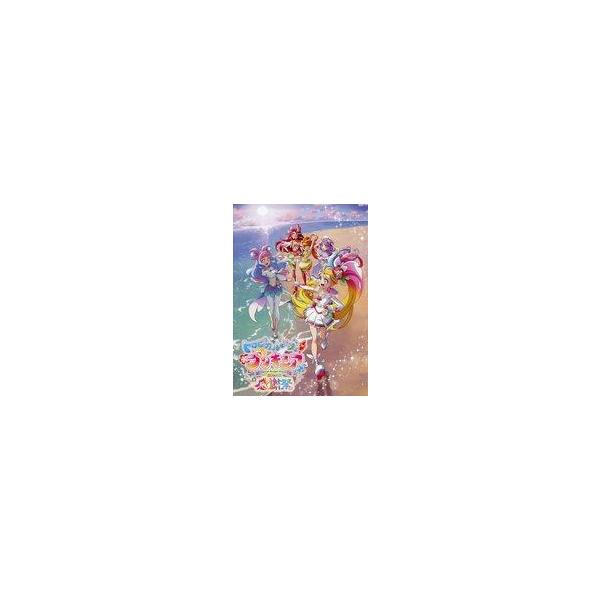 商品名：中古パンフレット ≪パンフレット≫ パンフレット トロピカル〜ジュ!プリキュア 感謝祭24ページ仕様こちらの商品は、2022年2月19・20日に行われた「トロピカル〜ジュ!プリキュア　感謝祭　」のパンフレットになります。