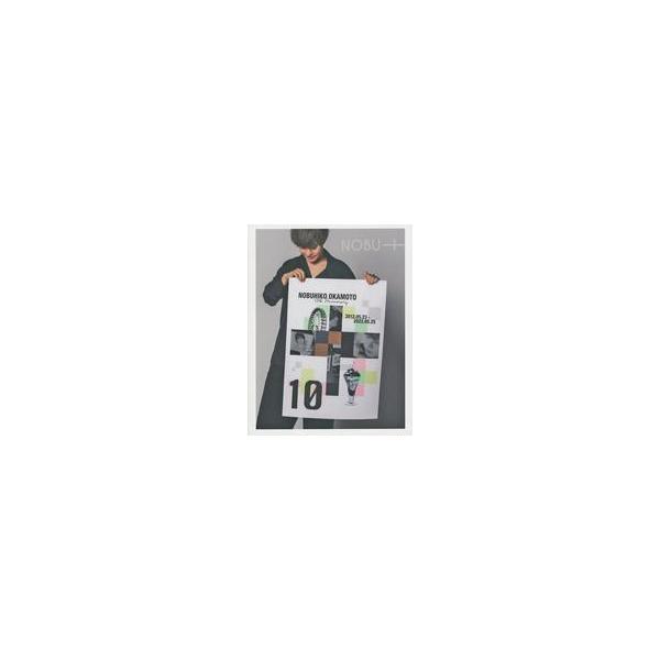 商品名：中古パンフレット パンフレット Kiramune Presents Nobuhiko Okamoto 10th Anniversary 2012.05.23-2022.05.2564ページ仕様/岡本信彦こちらの商品は、2022年7月...