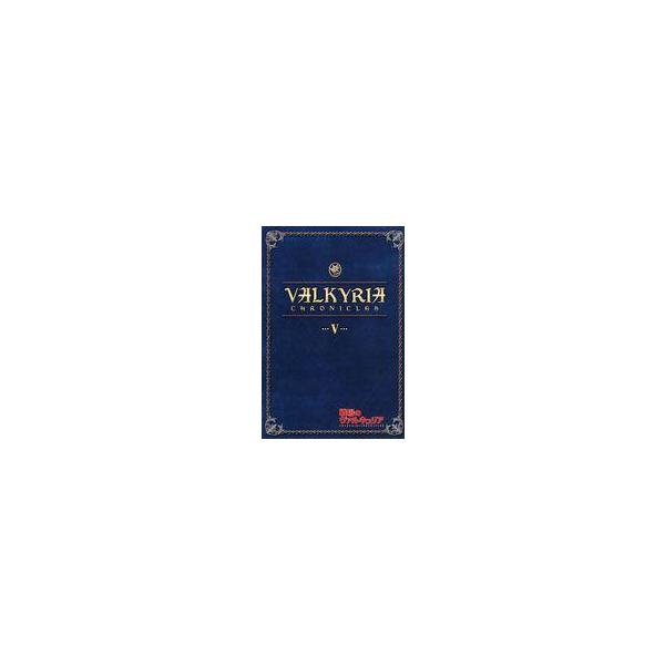 商品名：中古アニメムック ≪リーフレット・小冊子≫ VALKYRIA CHRINICKES V16ページ仕様こちらの商品は、雑誌「戦場のヴァルキュリア 5」の付録冊子になります。付録の単品とさせていただきます。予めご了承の上ご購入下さいます...