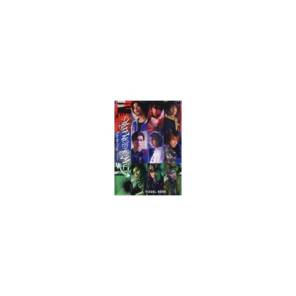 商品名：中古アニメムック ≪アニメ・漫画系書籍≫ HYPNOSISMIC Division Rap Battle-』Rule the Stage -track.1 VISUAL BOOK90ページ仕様/ヒプノシスマイク