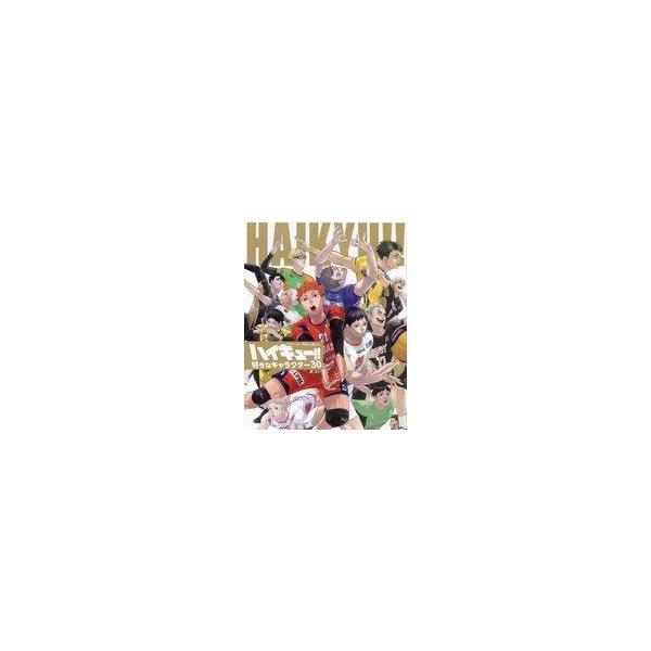 商品名：中古アニメムック ≪アニメ・漫画系書籍≫ SVリーガー54人が選んだハイキュー!!好きなキャラクター3032ページ仕様こちらの商品は、「Sportiva バレーボール特集号 3」の付録冊子単品になります。