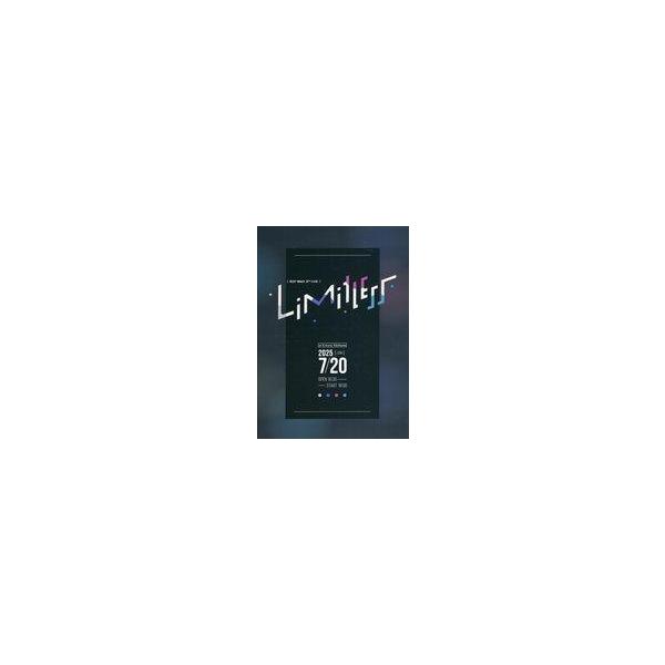 商品名：中古パンフレット 付録付)パンフレット ROF-MAO 2nd LIVE Limitless フォトブックレット 特装版 24ページ仕様/複製直筆メッセージ入りB2ポスターこちらの商品は、「ROF-MAO 2nd LIVE - Li...