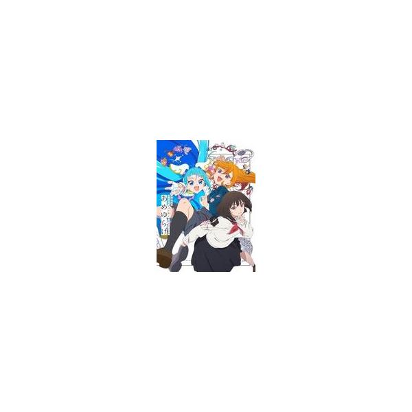商品名：中古アニメムック 斎藤敦史アニメーション＆イラストワークス あめゆらげ236ページ仕様『ラブライブ!スーパースター!!』や『ひろがるスカイ!プリキュア』、『小市民シリーズ』などのキャラクターデザインを手がけるアニメーター・斎藤敦史の...