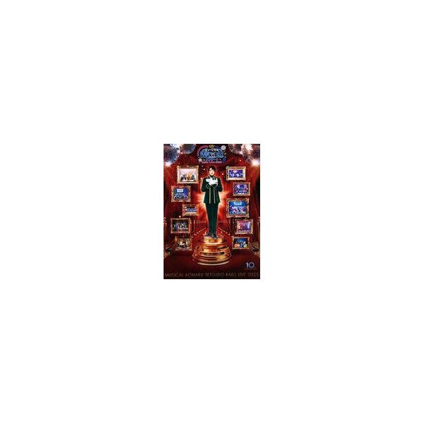 商品名：中古パンフレット 付録付)パンフレット ミュージカル『青春-AOHARU-鉄道』コンサート Rails Live 202560ページ仕様/ケース付