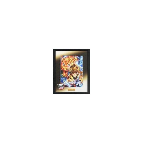 商品名：中古アニメムック 付属品付)劇場版 鬼滅の刃 無限城編 第一章 猗窩座再来 楽天ブックス限定キャラファイングラフ複製原画1枚仕様/額付き/紐付きサイズ縦：308mm×横：248mm(額装含む)