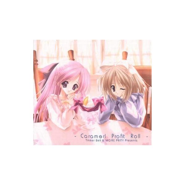 商品名：中古同人CG CDソフト Caramerl Profit Roll / てぃんかーべるてぃんかーべるメディア：プレスCDTinker Bell ＆ MORE PRITY presents Caramerl Profit Roll
