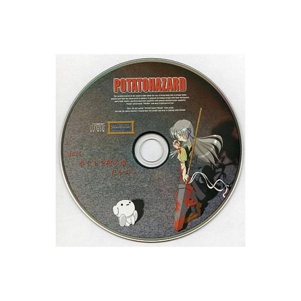 商品名：中古同人GAME CDソフト POTATOHAZARD[プレス版] / RectangleRectangleメディア：プレスCD OS：Windows98/Me/2000/XP