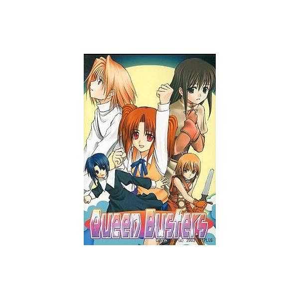 商品名：中古同人GAME CDソフト QUEEN BUSTERS[プレス版] / TRIPLUSTRIPLUSTPS-0001メディア：プレスCD