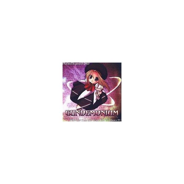 商品名：中古同人GAME CDソフト GUNDEMONIUM / PlatineDispositifPlatineDispositifメディア：CD-R