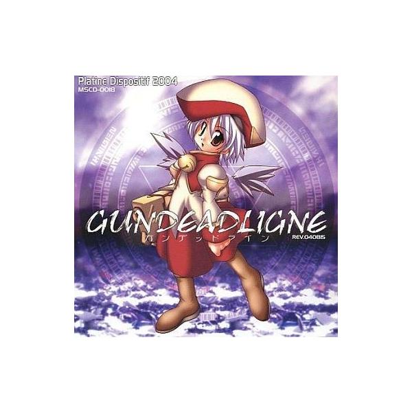 商品名：中古同人GAME CDソフト GUNDEADLIGNE / PlatineDispositifPlatineDispositifメディア：プレスCD