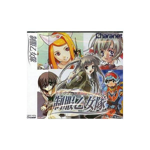商品名：中古同人CG CDソフト 制服乙女隊 キャラネット原画集 Volume 4 / CharanetCharanetメディア：プレスCD