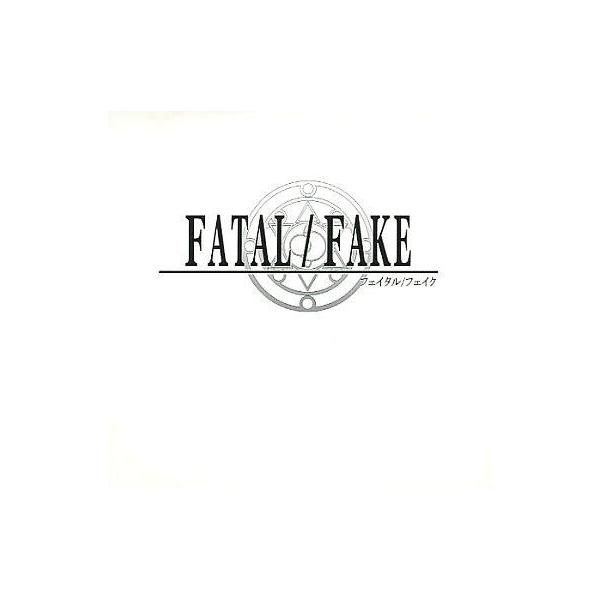 商品名：中古同人GAME CDソフト FATAL/FAKE / Light’sLight’sLMF-001メディア：プレスCD OS：Windows98SE/2000/XPフェイタル/フェイク